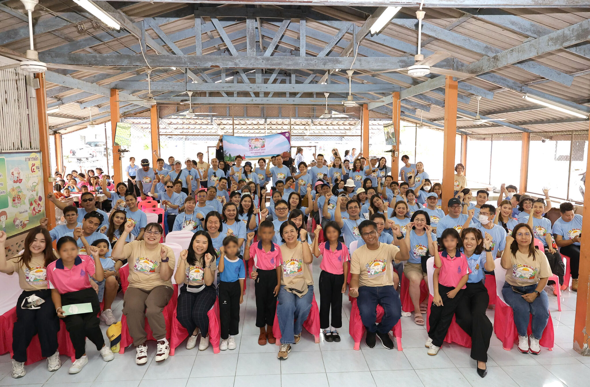 DMT เสริมแกร่งธุรกิจด้วย CSR ครั้งที่ 10 สร้างสัมพันธ์ลูกค้า-คืนกำไรสู่สังคม