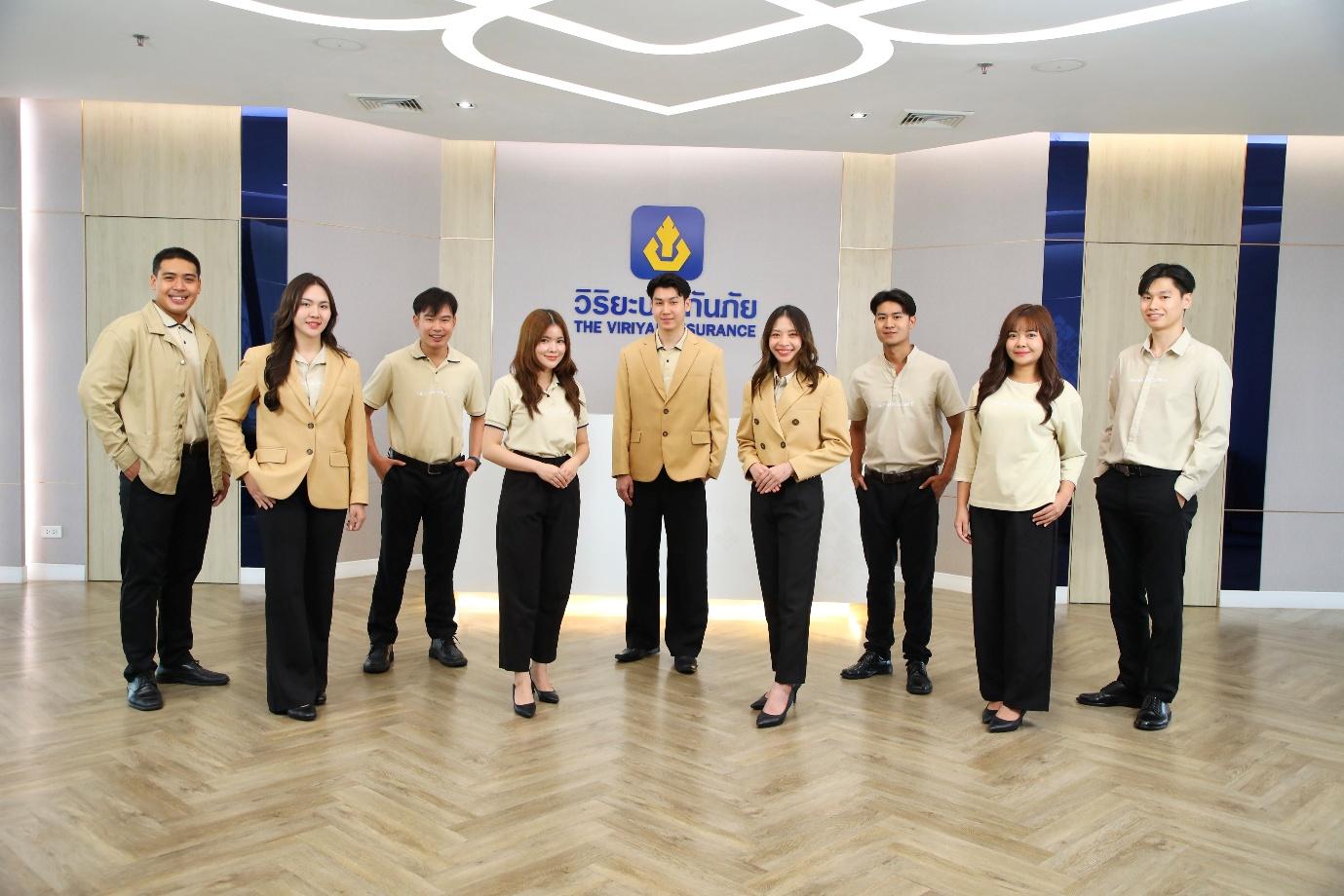 วิริยะประกันภัย ปรับลุคยูนิฟอร์มใหม่ สไตล์ Business Casual