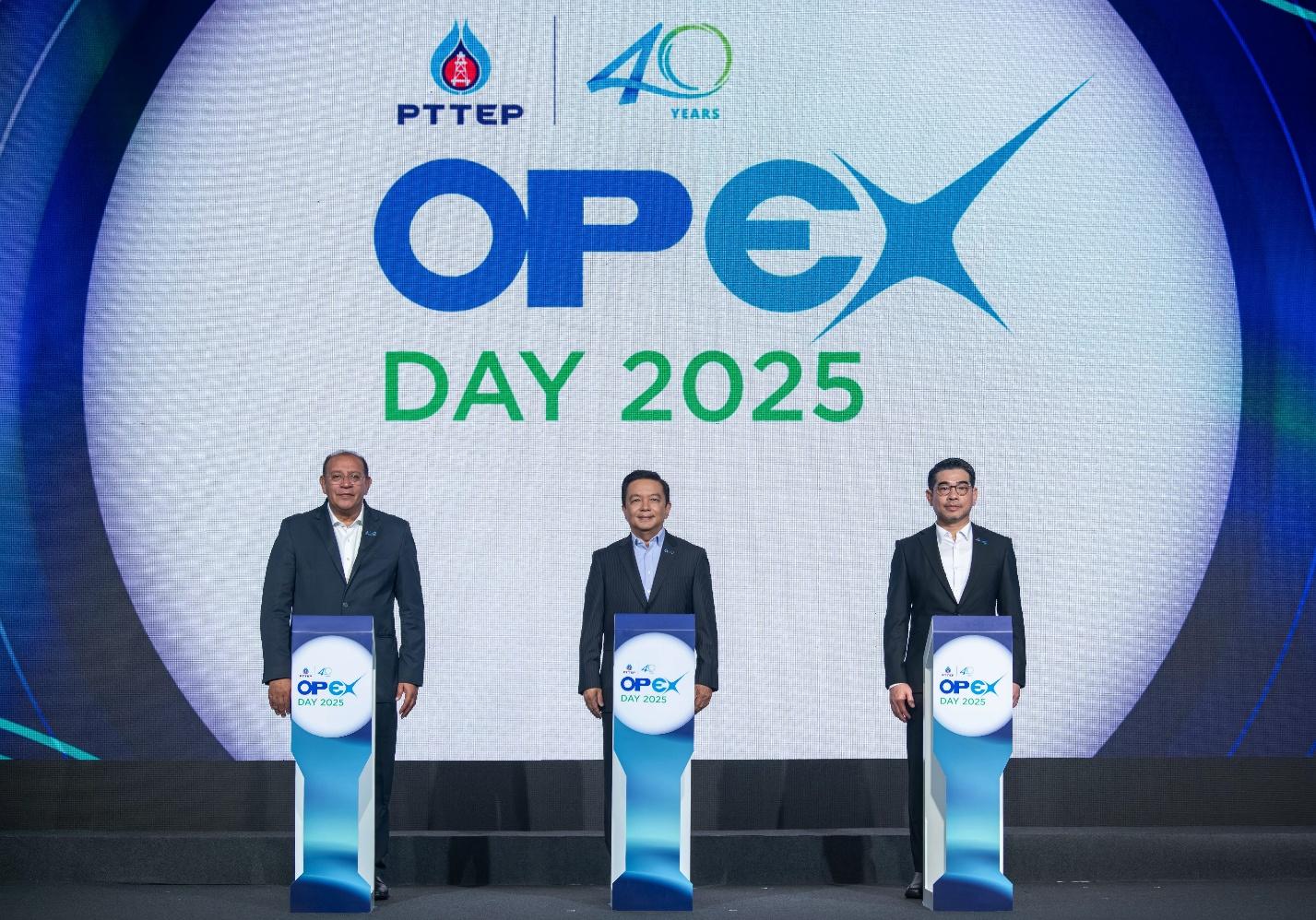 ปตท.สผ. จัดงาน OpEx Day 2025 ส่งเสริมการพัฒนาการดำเนินงานสู่ความเป็นเลิศ