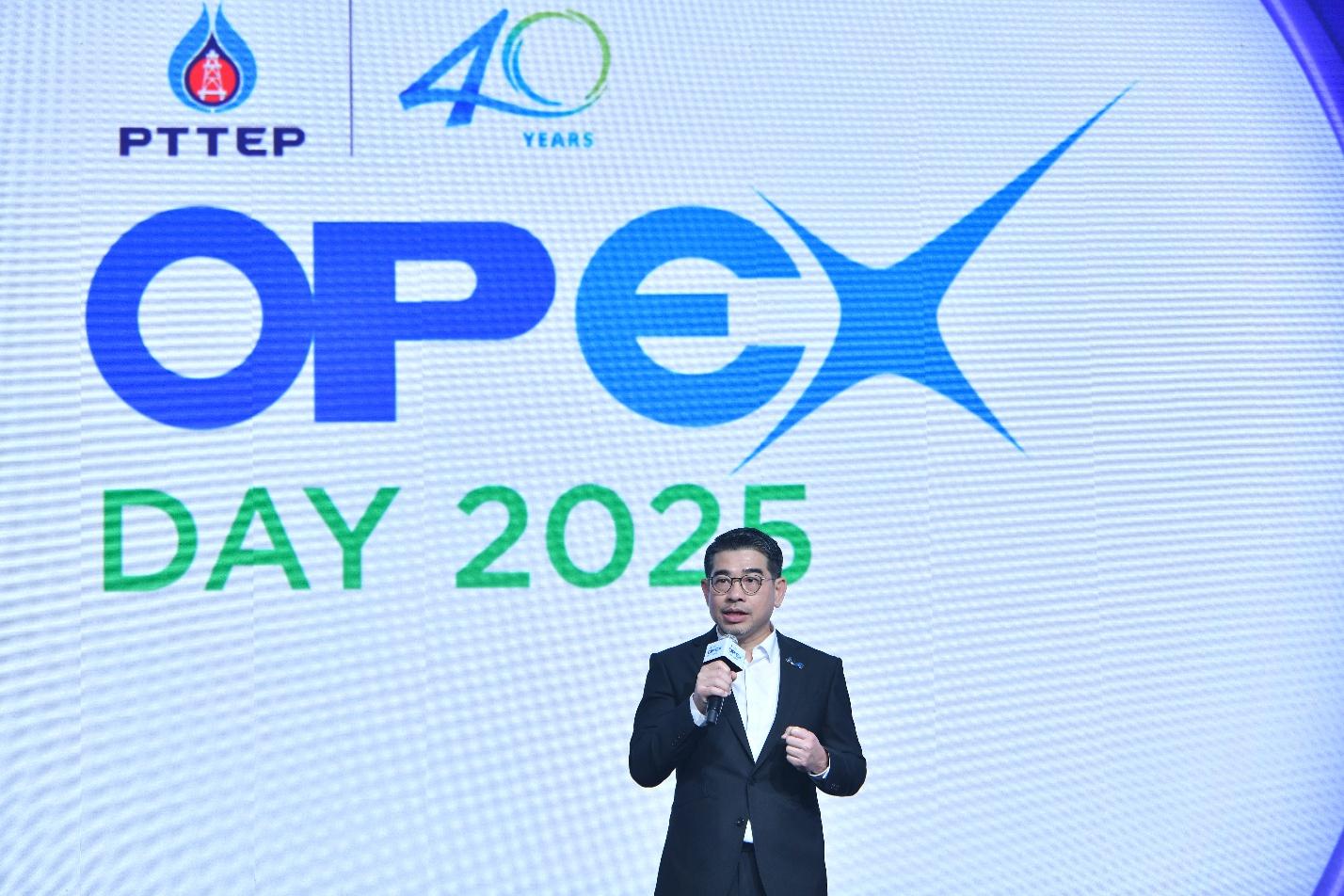 ปตท.สผ. จัดงาน OpEx Day 2025 ส่งเสริมการพัฒนาการดำเนินงานสู่ความเป็นเลิศ