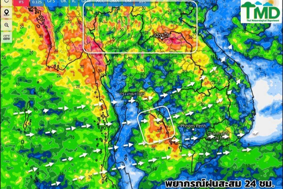 กรมอุตุนิยมวิทยา 7 วันข้างหน้า เตือนฝนตกหนัก 4-6 ก.ค. และ 9-10 ก.ค.นี้