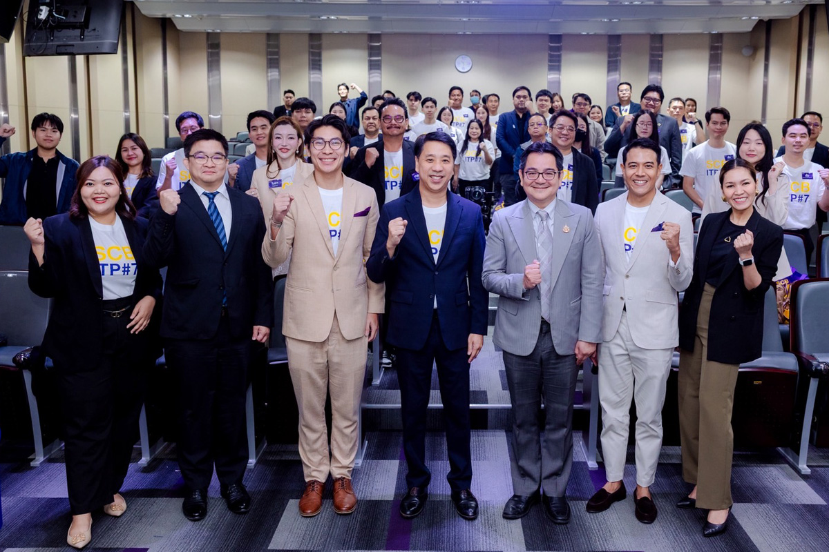 SCB ผนึก DITP ปั้น SMEs ไทยสู่ผู้นำส่งออกยั่งยืน