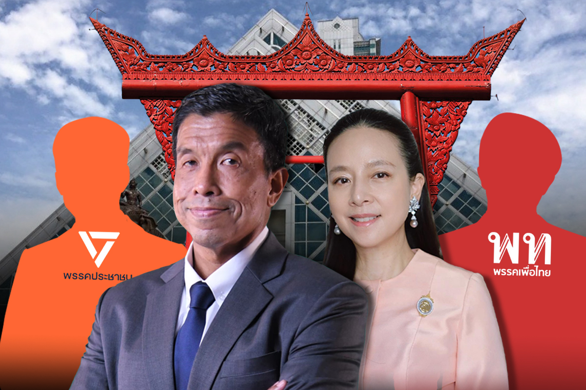 ผู้ว่าฯ กทม.คนใหม่ จากเสาชิงช้า สู่ธานีนพรัตน์