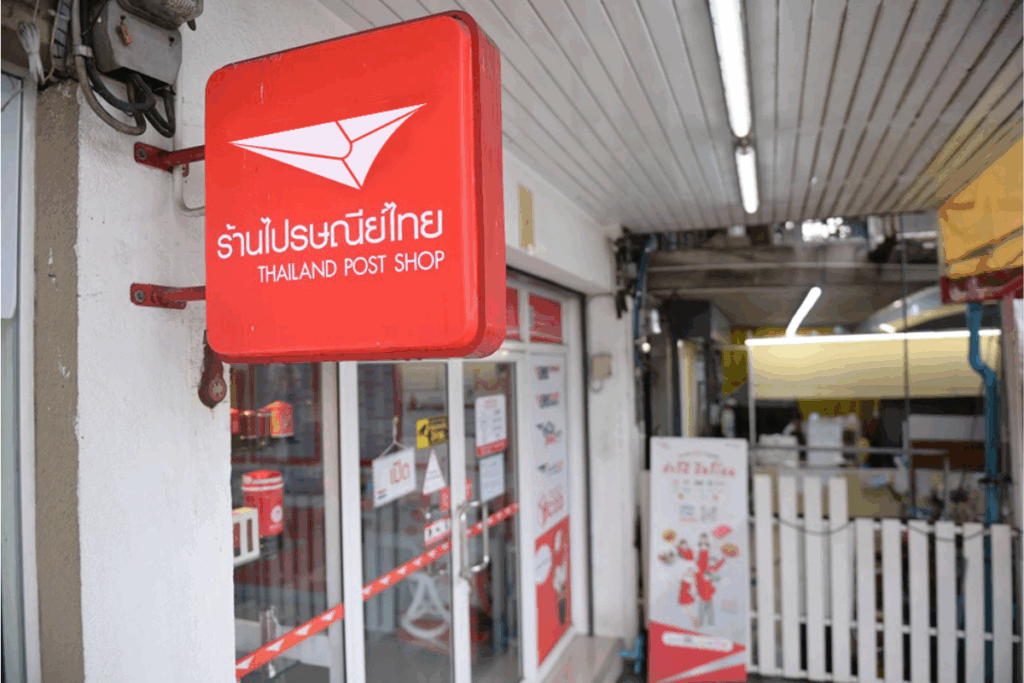 ไปรษณีย์ไทยเตรียมขยาย EMS Point หลังรายได้ EMS ครึ่งปี’68 โต 10%