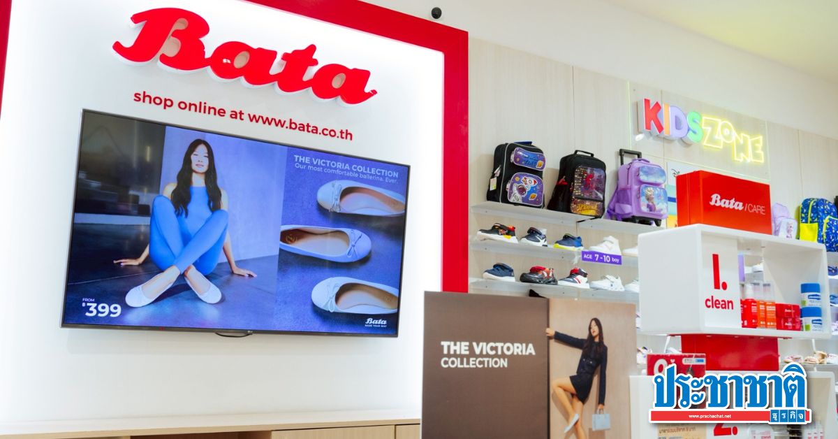 บาจา ส่งคอลเล็กชั่น Victoria Ballerina เจาะตลาดรองเท้าสไตล์บัลเลต์