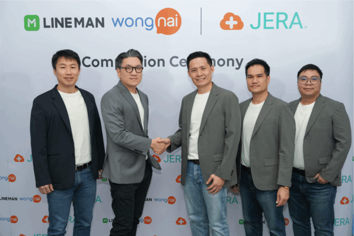 LINE MAN Wongnai ซื้อกิจการ “JERA Cloud” เสริมพอร์ตธุรกิจ POS
