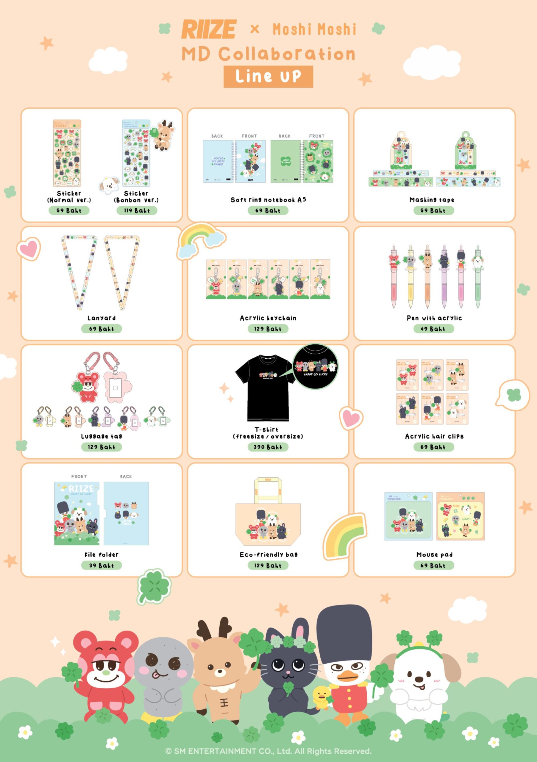 MOSHI รุกตลาดครึ่งหลังปี'68 เปิดตัวคอลใหม่ "Moshi Moshi x RIIZE"