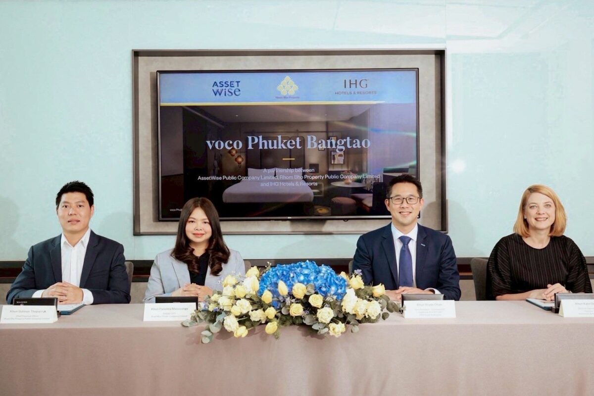 ASW-TITLE ลงทุนโรงแรมพรีเมี่ยมแห่งแรก "voco ภูเก็ต บางเทา"