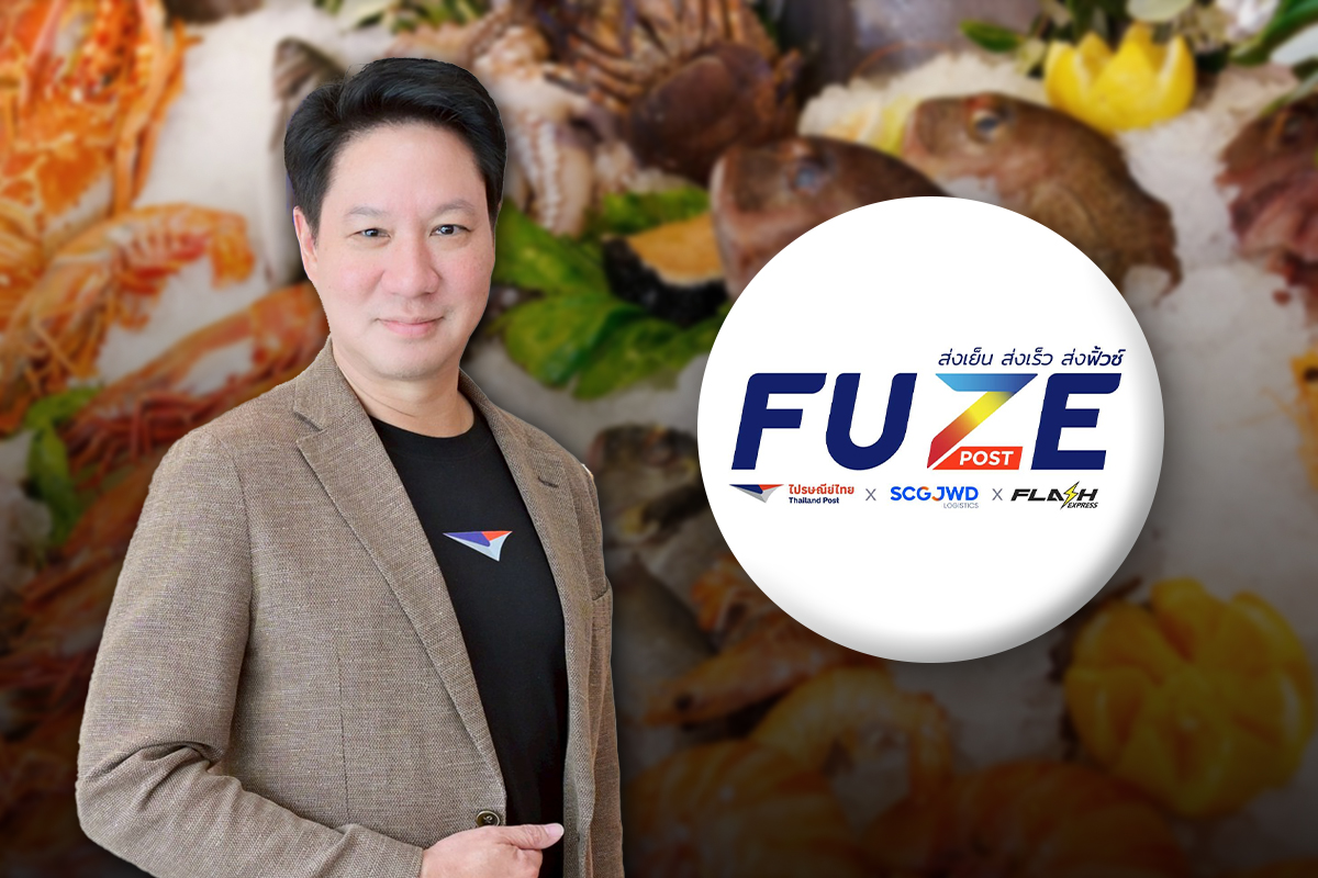 ขาขึ้นขนส่งเย็น ‘Fuze Post’ ปั๊มรายได้ทะลุ 200 ล้านบาท