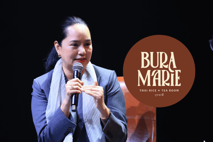 ปลา iberry ลุยร้านใหม่ “BURAMARIE” ชูเมนูไทยร่วมสมัย-ชาเบลนด์พิเศษ