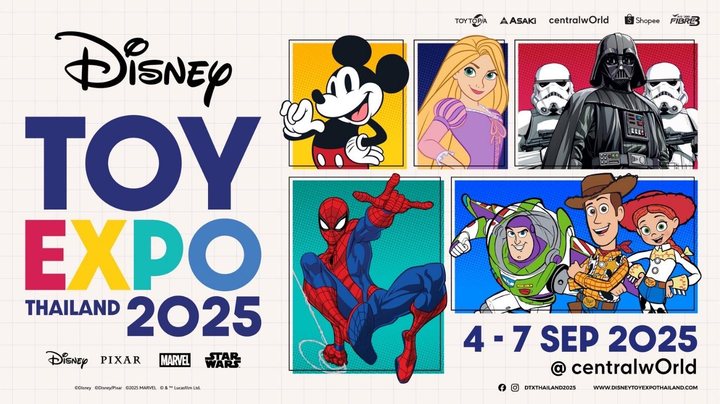 การกลับมาอย่างยิ่งใหญ่ DISNEY TOY EXPO THAILAND 2025 ครั้งที่ 2