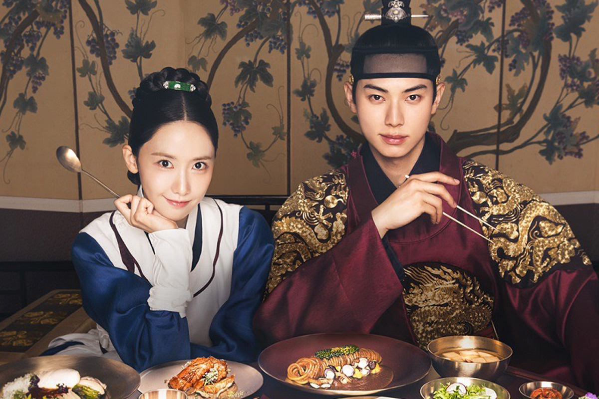 ซีรีส์เมนูรักพิชิตใจราชา ประวัติศาสตร์ที่จบไป ถูกปรุงใหม่ด้วยการเล่าเรื่อง