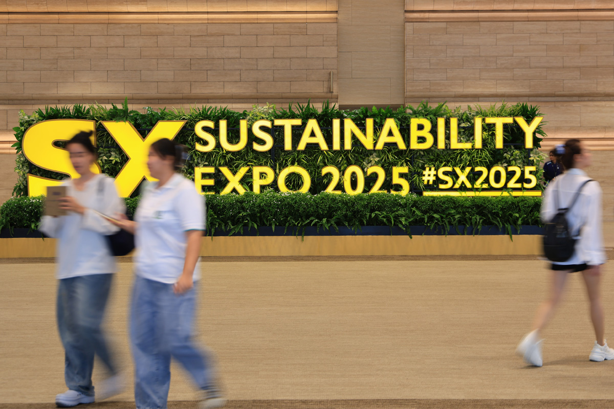 SX2025 ตอกย้ำ B2B เชื่อมโลกธุรกิจสู่ความยั่งยืน