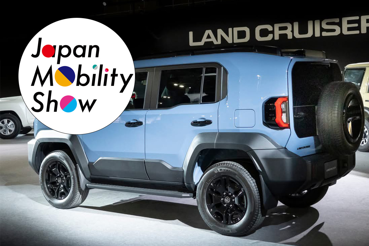 จับตาค่ายรถวัดกำลัง Japan Mobility Show 2025