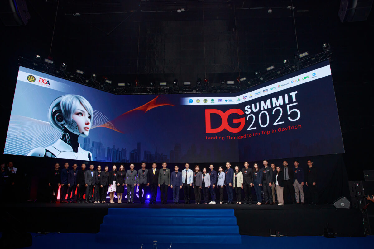 ‘ภราดร’ ตัดริบบิ้นเปิด DG Summit 2025 อัพเกรดไทยสู่ผู้นำ GovTech