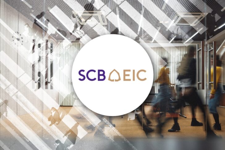 EIC เผยแรงงานอายุน้อย ว่างงานสูงสุดรอบ 2 ปี ผลพวงโควิด-19 ยังไม่จาง