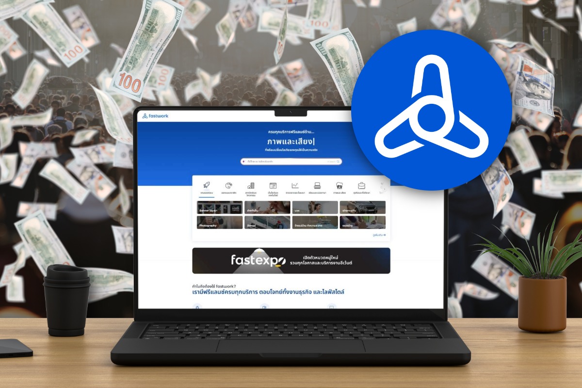 รู้จัก Fastwork แพลตฟอร์มที่อยากพาฟรีแลนซ์ไทยบุกตลาดโลก