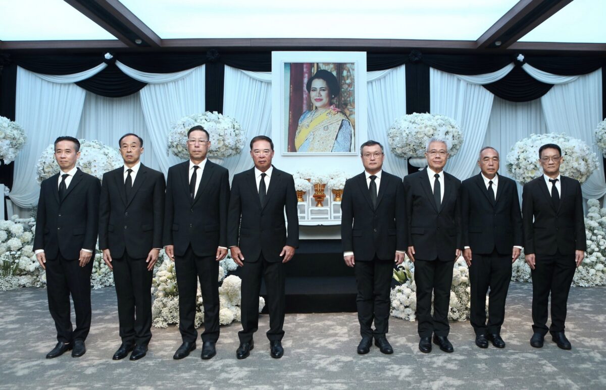 กลุ่มแสนสิริ น้อมรำลึกในพระมหากรุณาธิคุณ ถวายความอาลัยพระพันปีหลวง