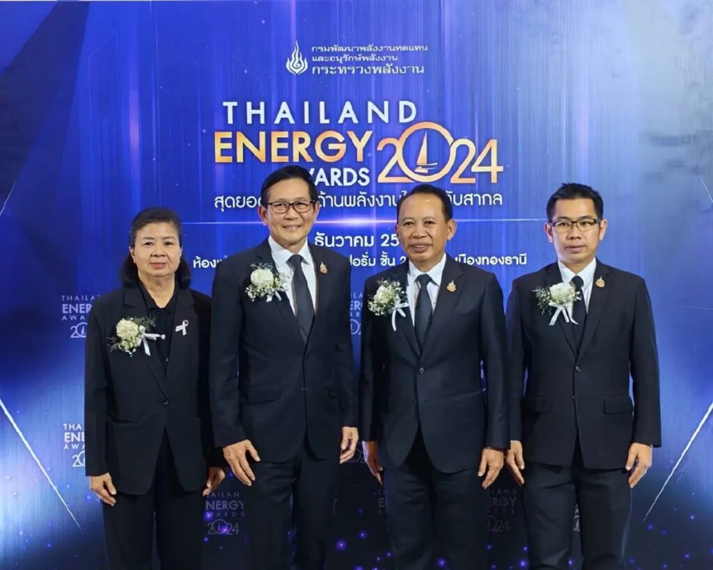 รมว.พลังงาน มอบรางวัล Thailand Energy Awards เชิดชู 54 ผลงาน ลุยสังคม ...
