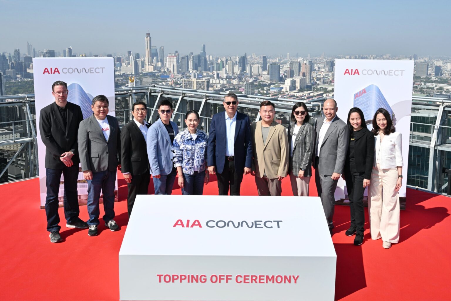 เอไอเอ อวดโฉม 'AIA Connect' ออฟฟิศพรีเมี่ยมเกรดเอ แลนด์มาร์กใหม่ย่านรัชดาฯ