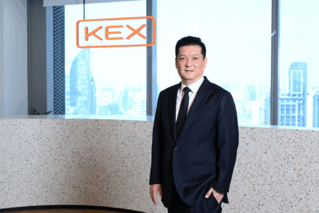 KEX กางแผนปี 2026 ชู AI Route เพิ่มความแม่นยำ จับมือ SF Express เชื่อม ...