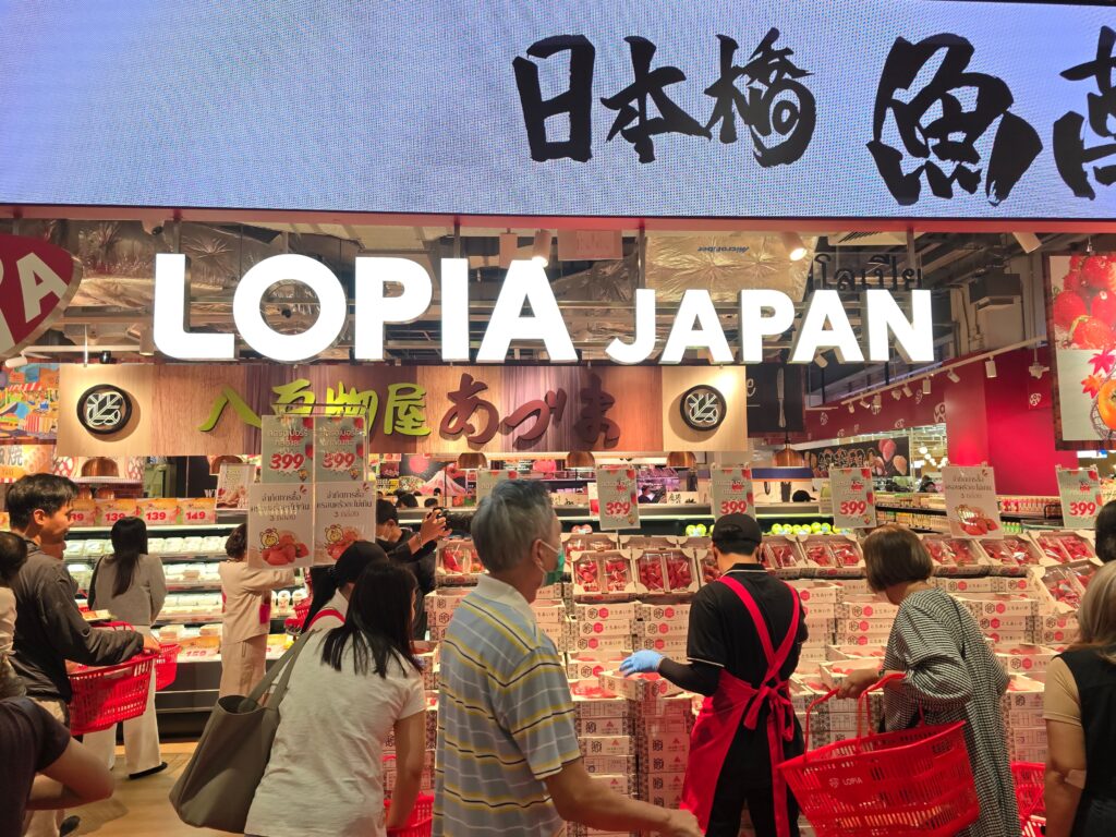 LOPIA JAPAN ซูเปอร์ญี่ปุ่นเจ้าดัง เผยแผนปักธงไทยฐานที่มั่นรุกอาเซียน