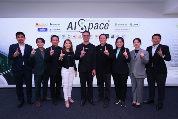 AIS เปิดตัว “AISpace” ศูนย์รวม AI ระดับโลก เชื่อมเทคโนโลยีสู่ชีวิตและ ...