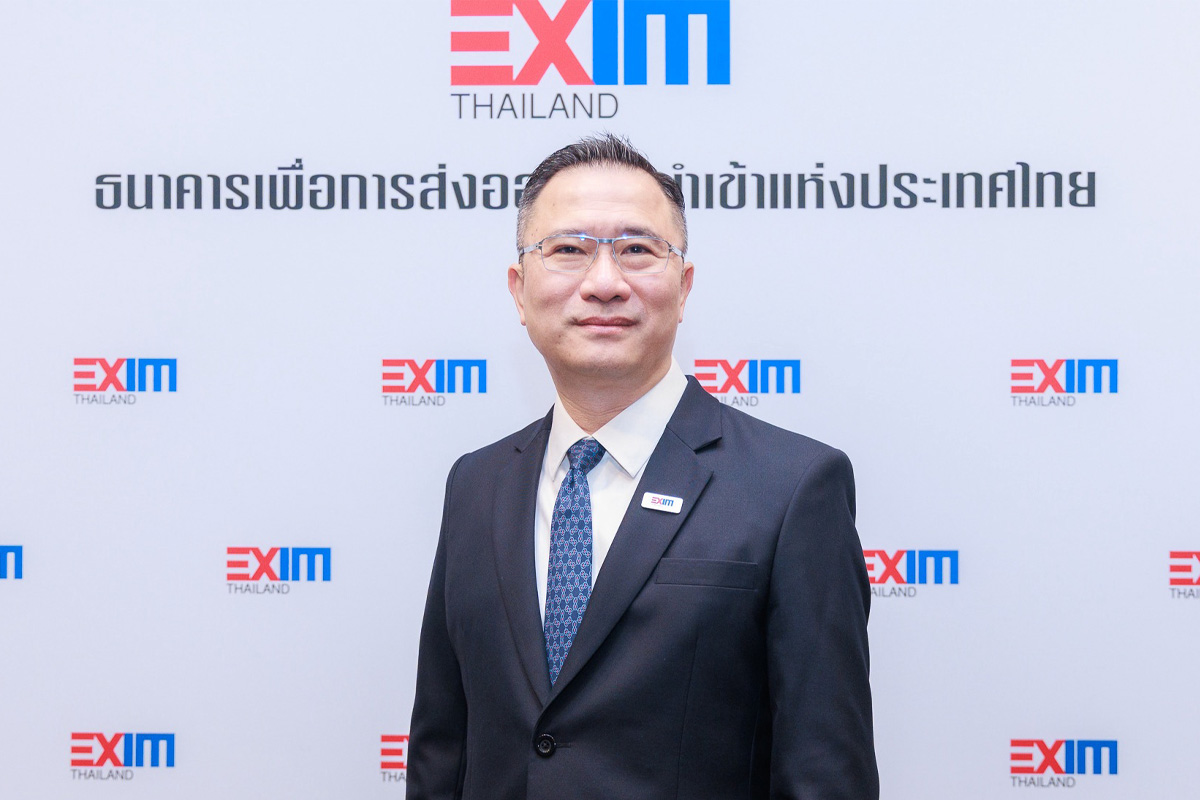 EXIM BANK ตั้งเป้าท้าทาย ส่งออกโต 2%-ปรับบทบาทหนุน SME
