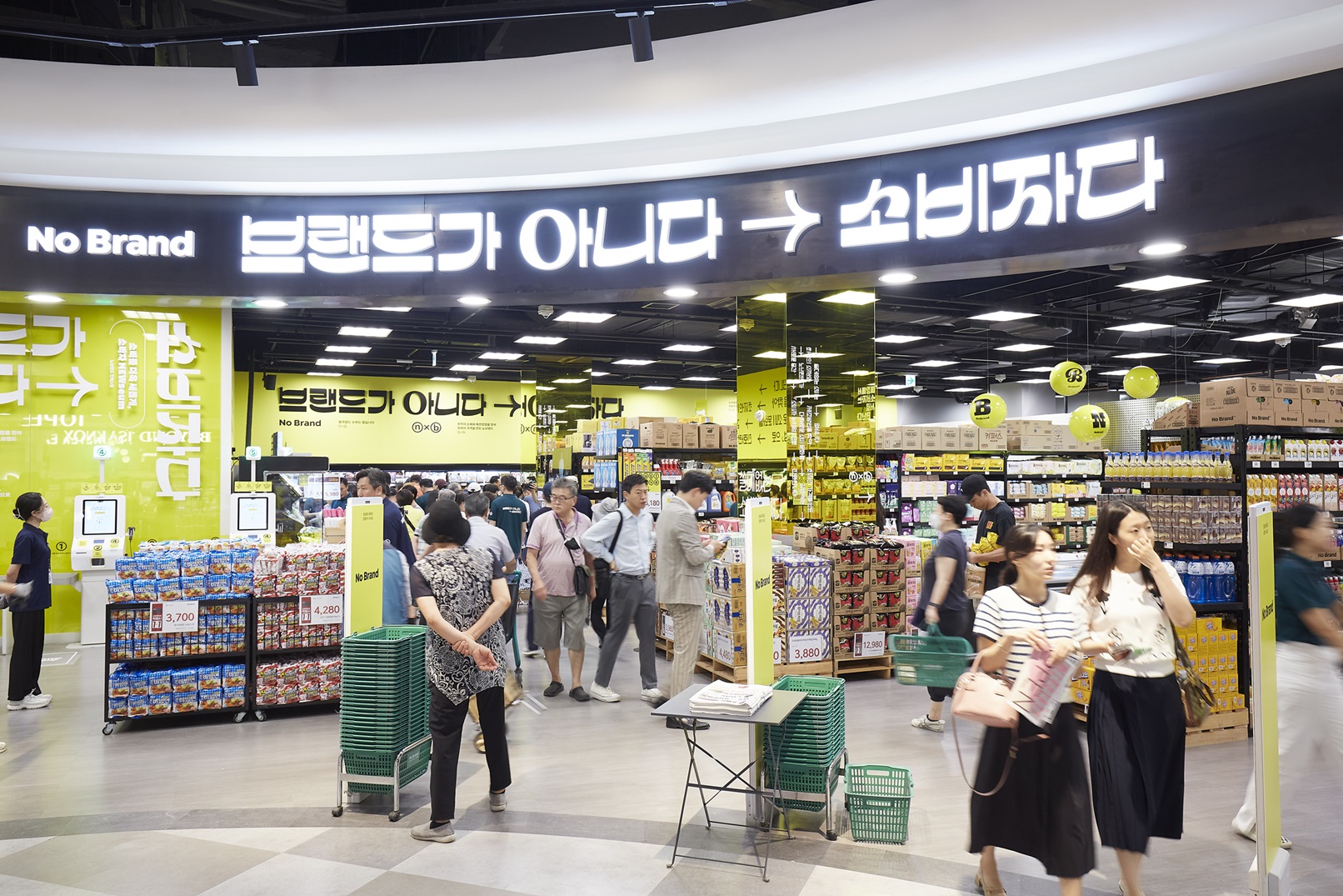Tops ผนึก Emart ดึง No Brand เปิดสาขาแรกในไทย 31 มี.ค. 69