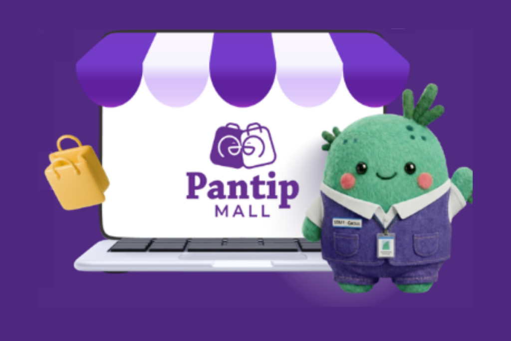 รู้จัก Pantip Mall อีคอมเมิร์ซทางเลือกใหม่ ช่วยร้านลดการพึ่งพาแพลตฟอร์ม ...