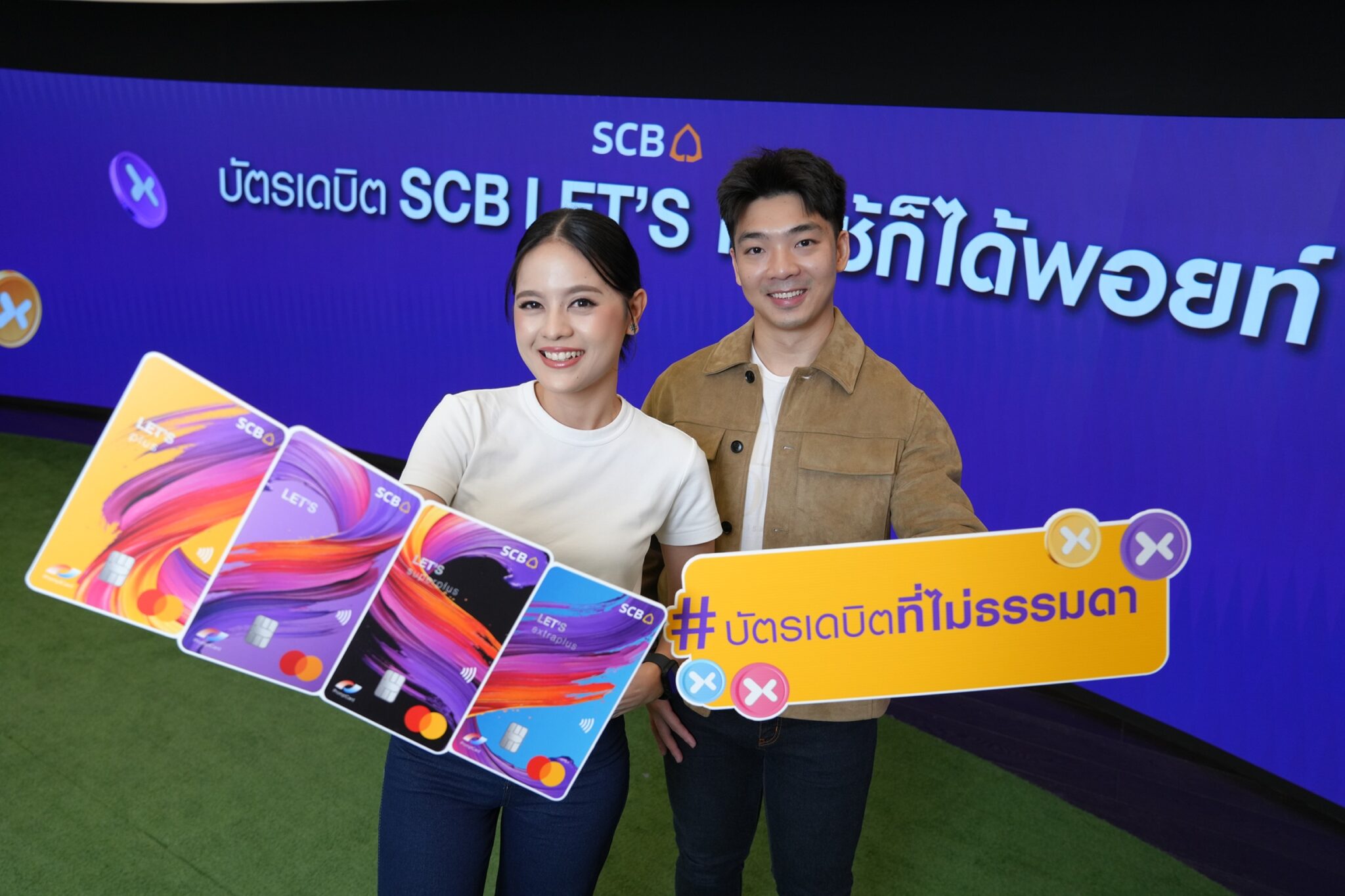 SCB ปลุกตลาดบัตรเดบิต ปั้น SCB LET’S สะสมแต้มทุกการใช้จ่าย