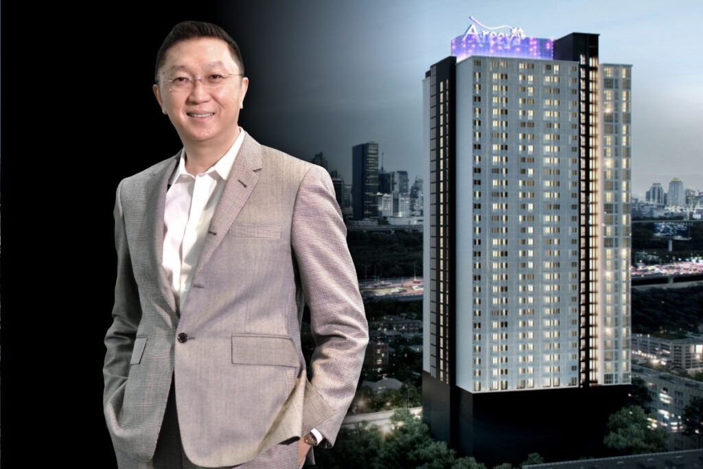 อารียา แจ้ง "วิศิษฎ์ เลาหพูนรังษี" ลาออก CEO-CFO มีผล 7 เม.ย.นี้
